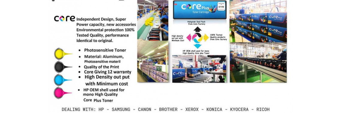 coreprint.ae | OEM, Branded Toner Sales and Service, core guaranteed ...